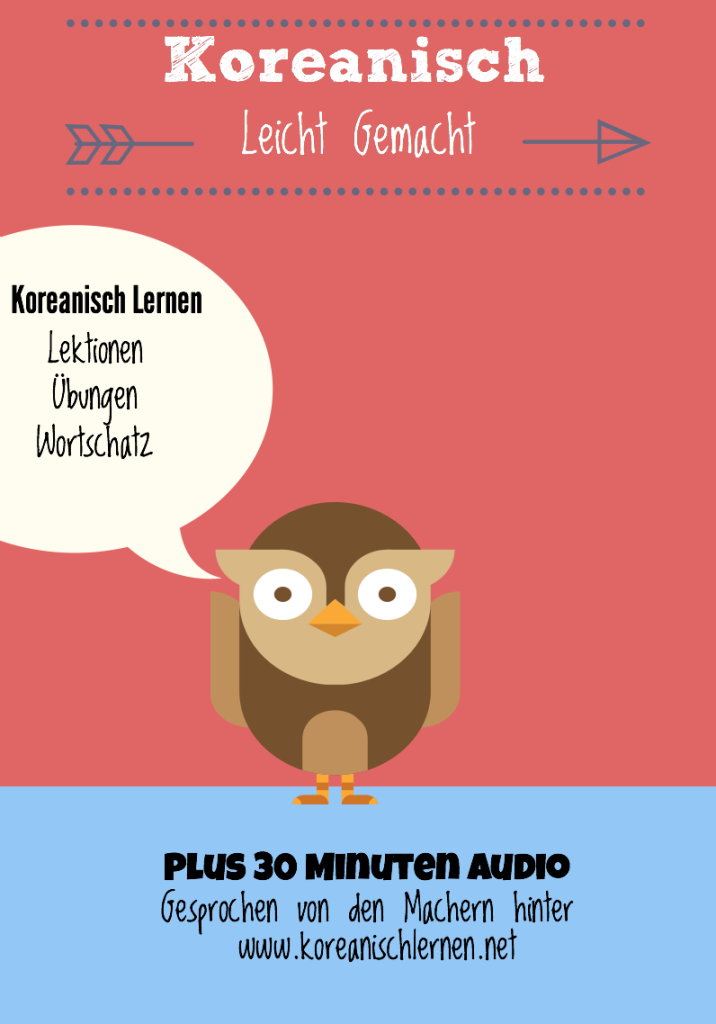 Koreanisch Leicht Gemacht Fur Anfanger